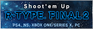 R-Type Tactics I･II Cosmos